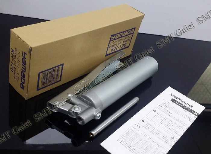 YAMADA KH-120 Hand Grease Gun Cartridge for THK 70g NSK 80g - Gaiet Electronics (SuZhou)Co., Ltd